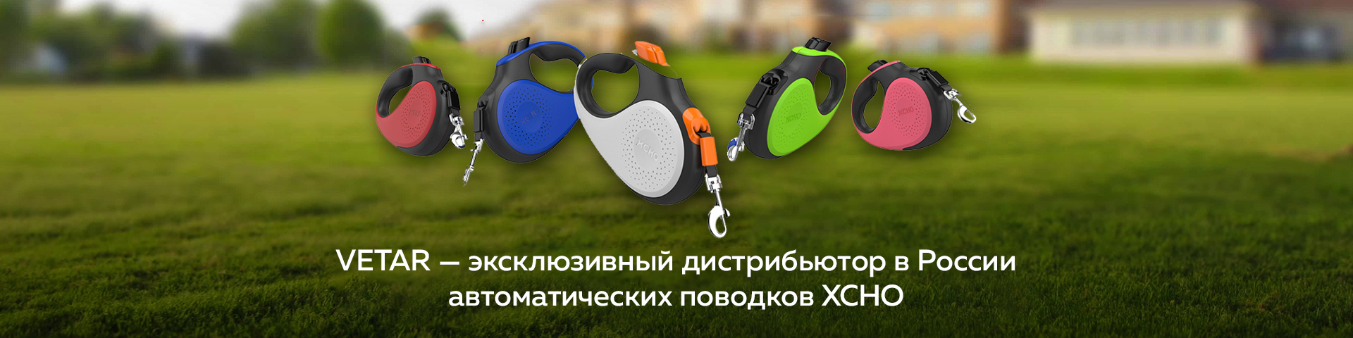 Ветеринарные лекарственные препараты и товары для животных (кошек ...