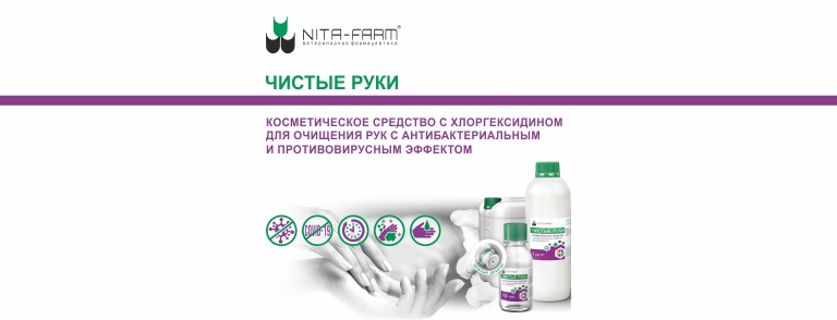 Ветеринарные лекарственные препараты и товары для животных (кошек ...